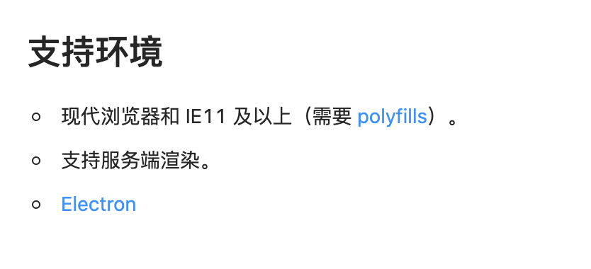 ie11下报错，缺少标识符 script1010 非常紧急，因为你们使用了.default字段 · Issue #23510 · ant-design/ant-design · GitHub