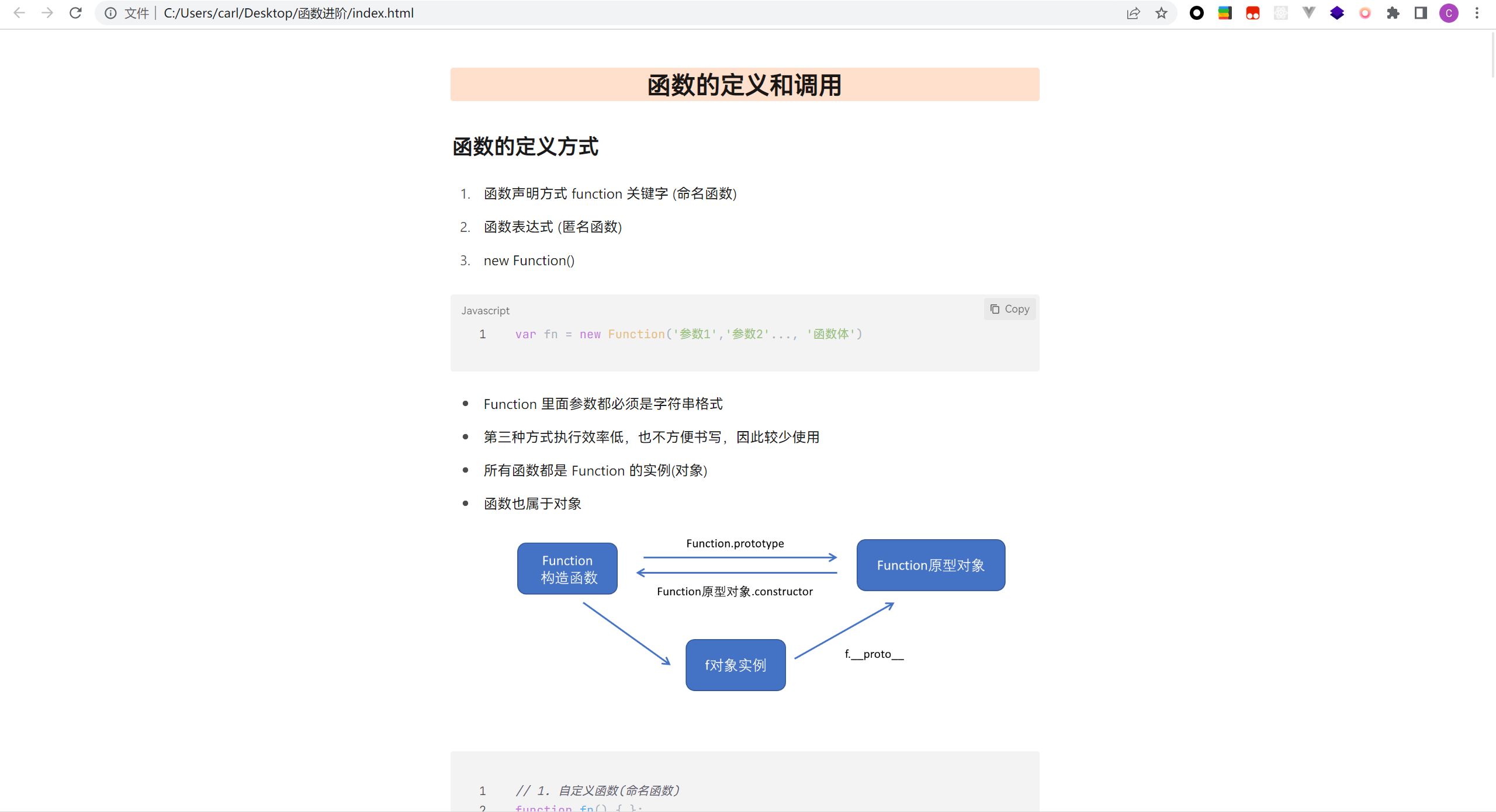 v2.1.3 导出 HTML 文件代码块显示异常 · Issue #41 · svchord/Rem-Craft · GitHub
