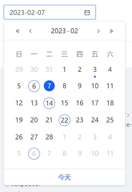 [DatePicker] 希望能够定制日期单元格 · Issue #2335 · Tencent/tdesign-vue-next · GitHub