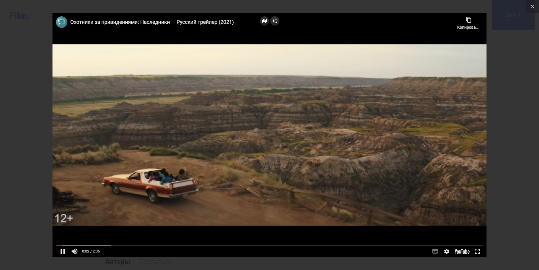 GitHub - Shkirenkoroma/ghostBusters