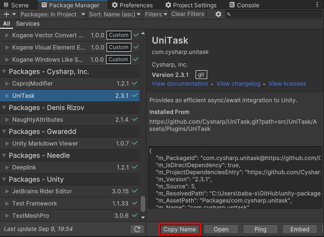 GitHub - baba-s/Kogane.PackageManagerCopyNameButtonExtension: 【Unity】パッケージ名をコピーするボタンを Package ...