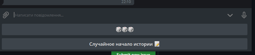 The keyboard of bots is not displayed, no notifications are received. · Issue #342 · evgeny ...