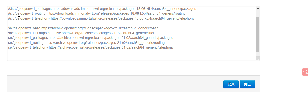 The source of the official website cannot find the corresponding package · Issue #11261 ...