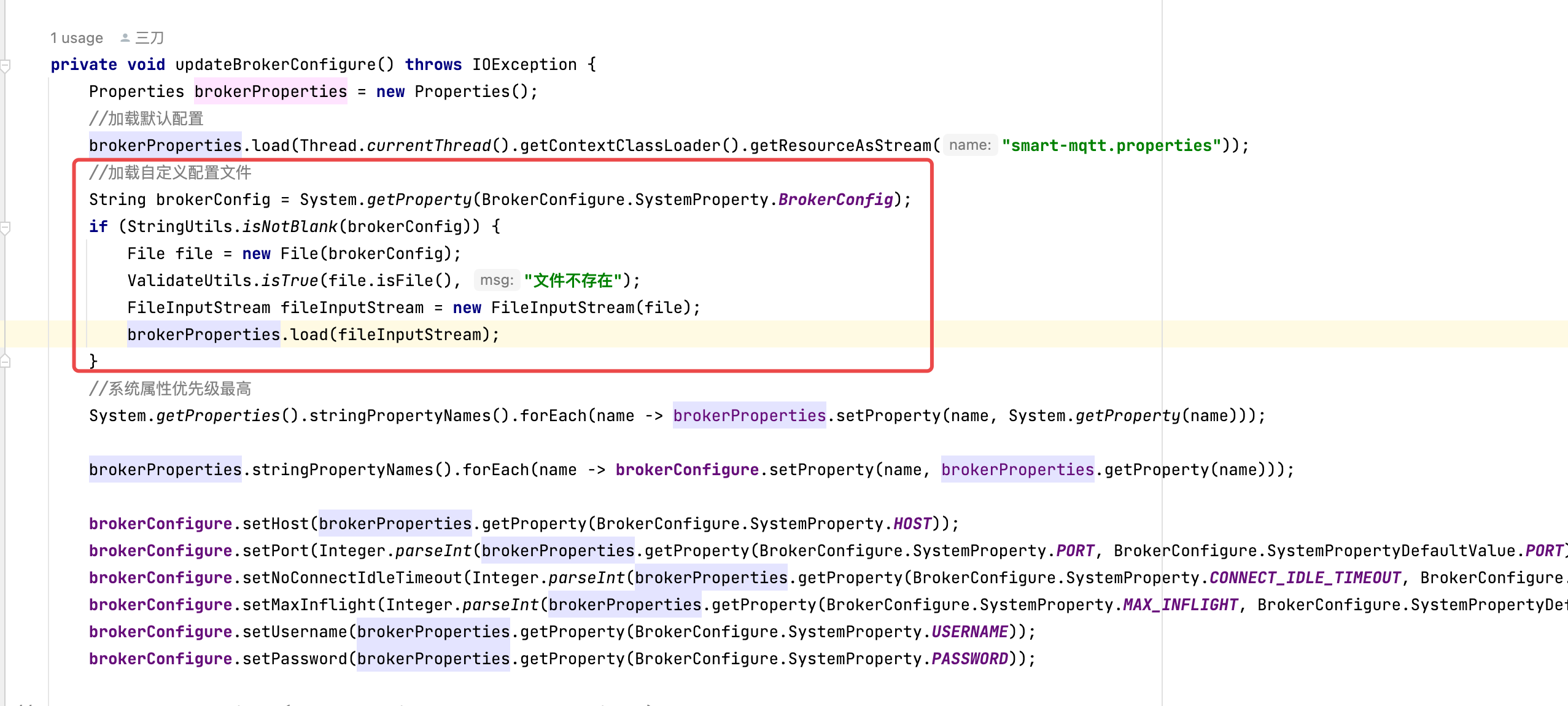 为何BrokerContextImpl的updateBrokerConfigure是私有的,且配置文件路径写死? · Issue #1 · smartboot/smart-mqtt · GitHub