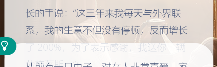 首页说说从折叠状态展开后与其他卡片重叠 · Issue #431 · solstice23/argon-theme · GitHub