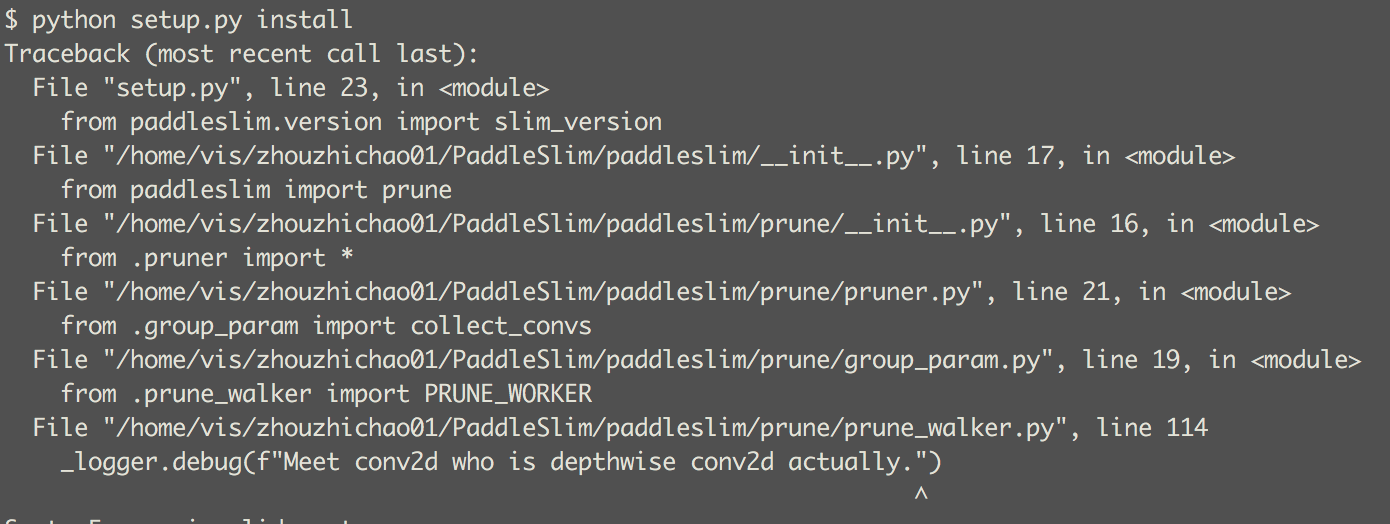 paddleslim版本问题 · Issue #603 · PaddlePaddle/PaddleSlim · GitHub