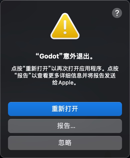 Mac M1 use Godot_v4.0-rc3_mono_macos open project encounter crash ！ · Issue #73747 · godotengine ...