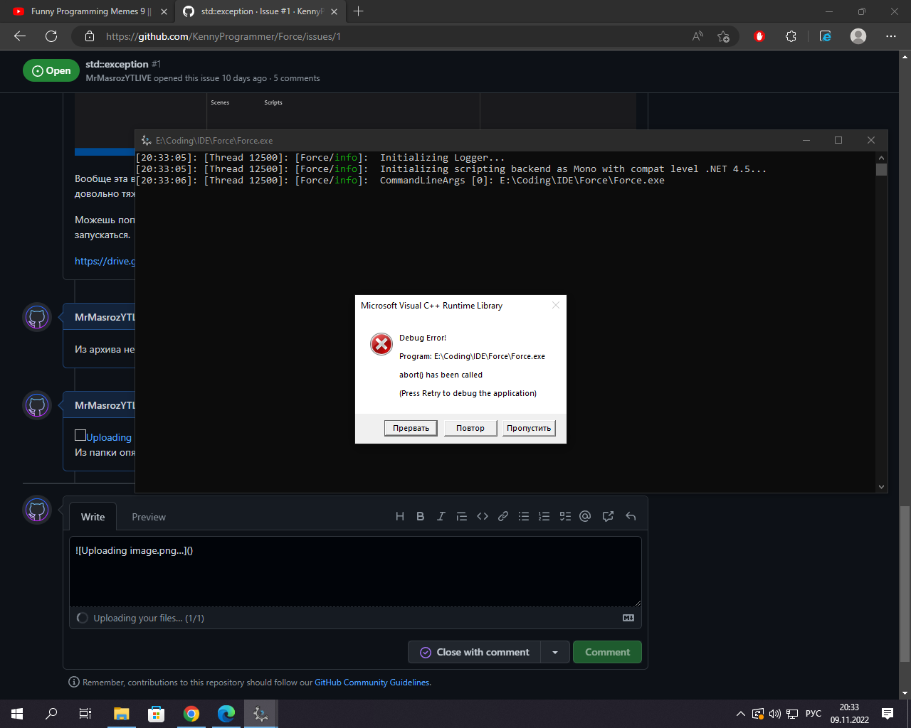 std::exception · Issue #1 · KennyProgrammer/Force · GitHub