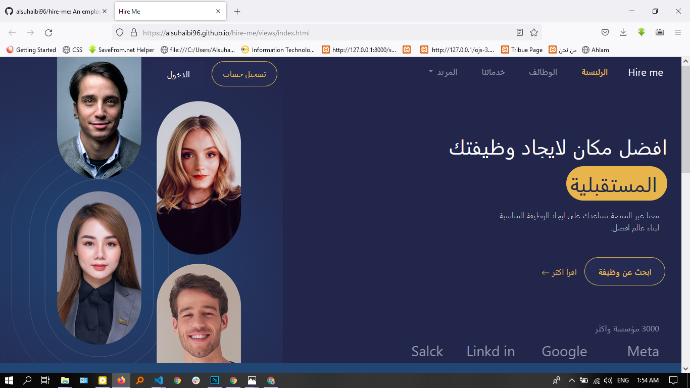 GitHub - alsuhaibi96/hire-me: An employemnt project that has main ...