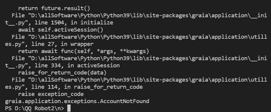 问一下这个是什么问题 · Issue 151 · Graiaproject Application · Github