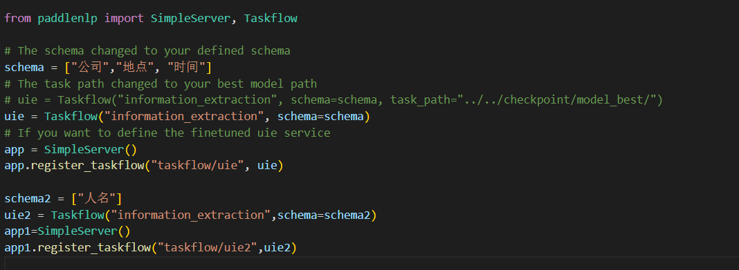 [Docs]: 请问，有没有simpleserver更多的文档介绍，比如在server.py，我如何实现提供多个接口，比如一个预测实体抽取 ...