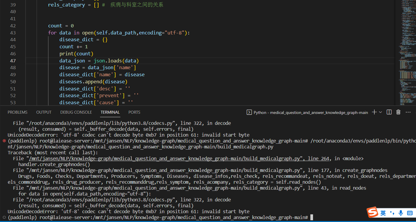 我在执行build_medicalgraph.py的时候报错了，请问怎么解决 · Issue #1 · taishan1994/medical_question_and_answer ...