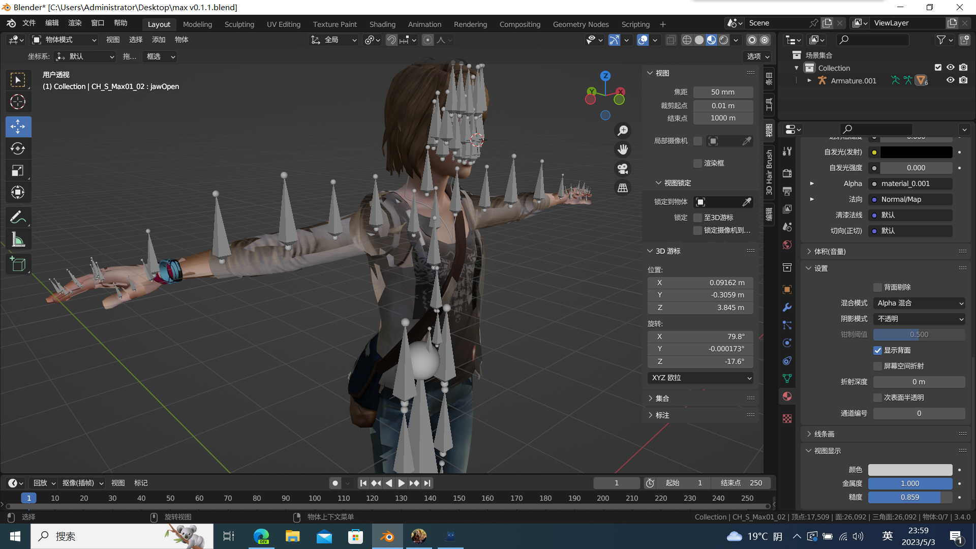 GitHub - MaxCauIfield/Max-Caulfield-Full-body-control-system: 本系统是基于CC4角色为基础（旧版基于Blender中的骨骼和形态键 ...