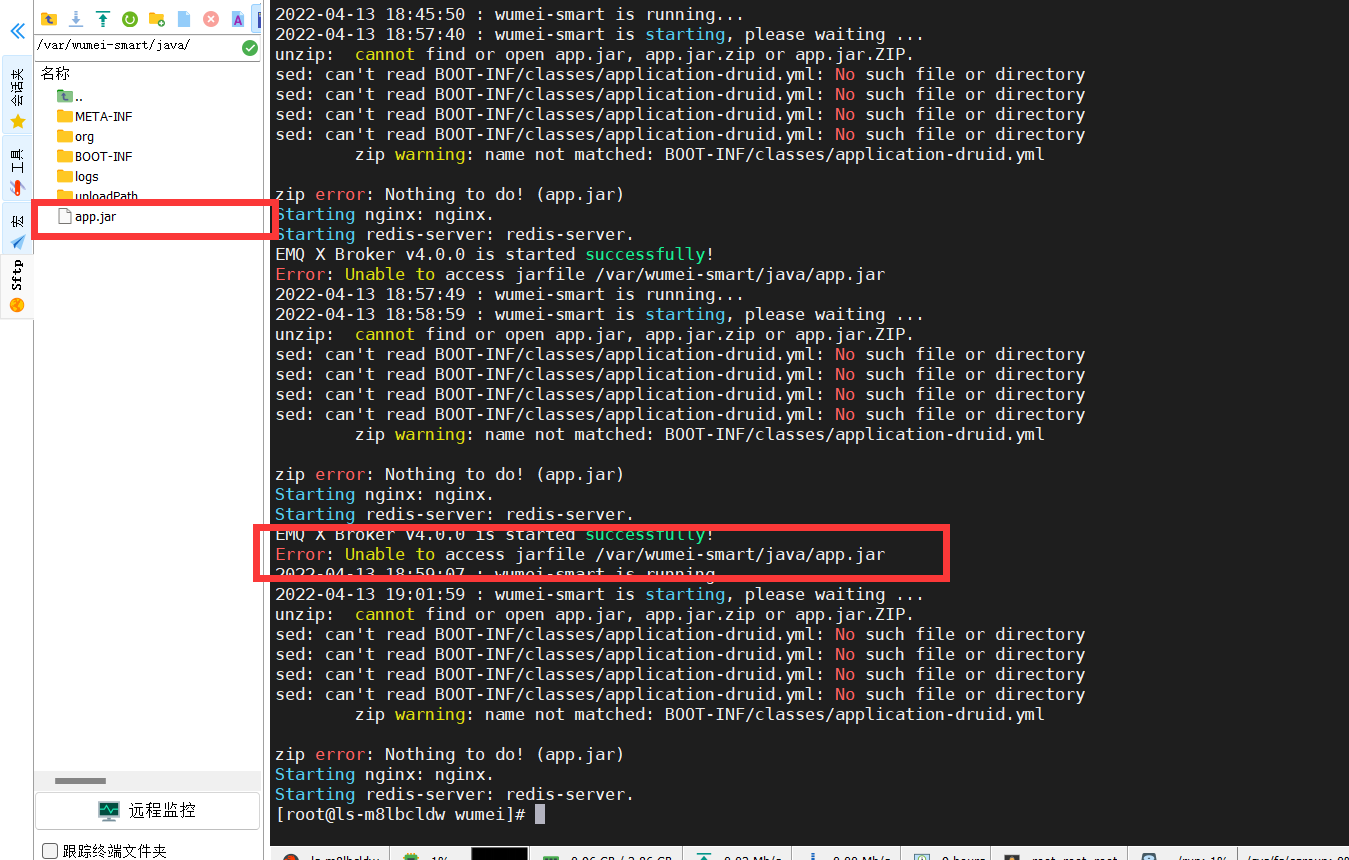 说找不到app.jar · Issue #6 · kerwincui/FastBee · GitHub
