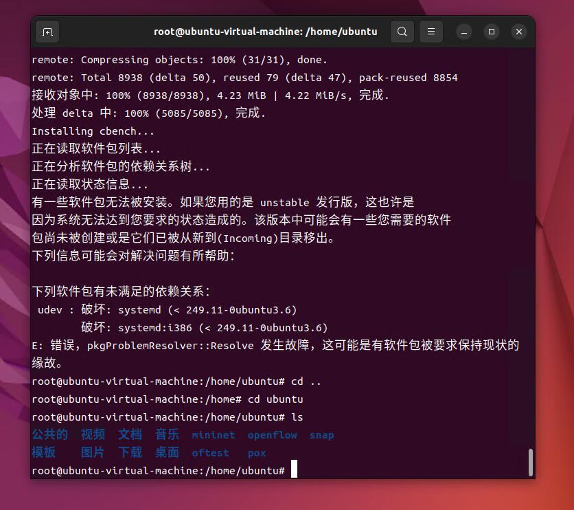 关于对ubuntu22 04的支持 · Issue 1151 · Mininet Mininet · Github