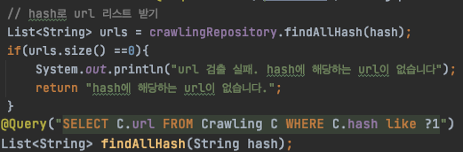 GitHub - kimtaejun97/pidetection-webServer: 캡스톤 디자인 개인정보 검출 시스템 웹서버