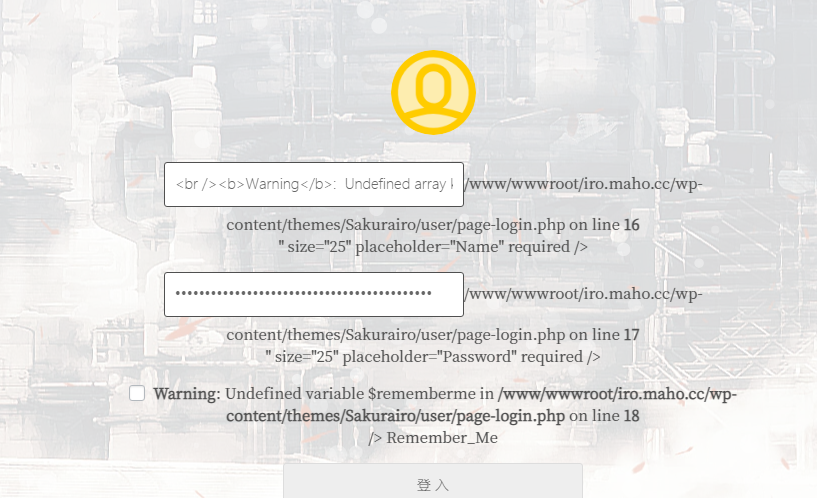 在PHP8 环境下 登录模板报错且无法正常使用 · Issue #325 · mirai-mamori/Sakurairo · GitHub