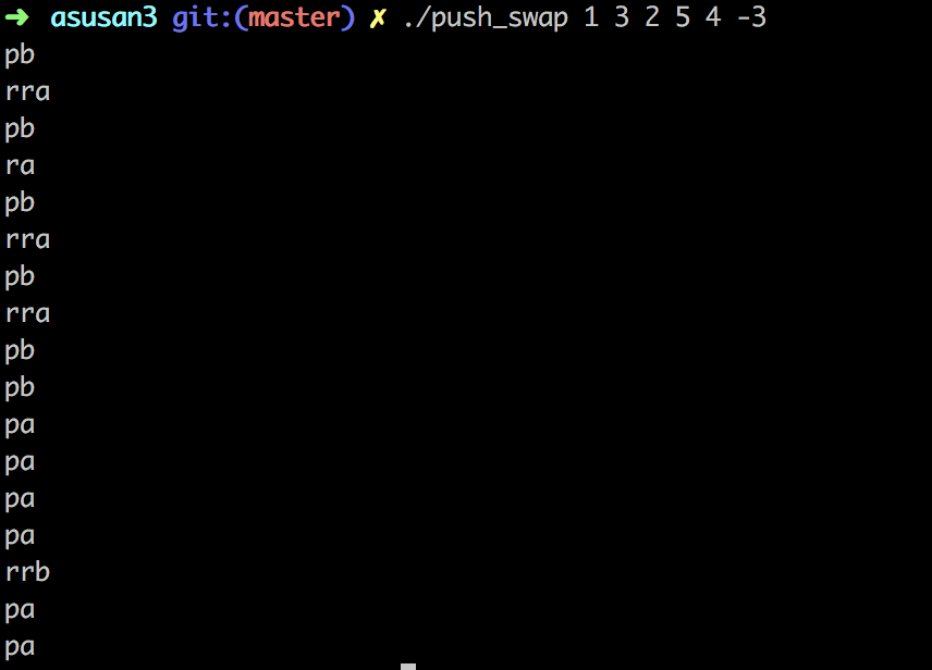 GitHub - AidarAzizov/push_swap: Сортировка стека