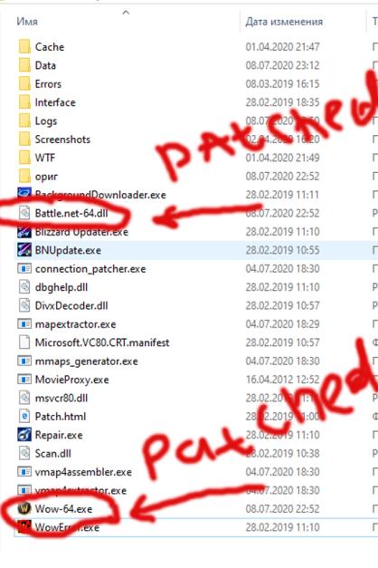 Disconnect from server · Issue #131 · The-Cataclysm-Preservation-Project/TrinityCore · GitHub