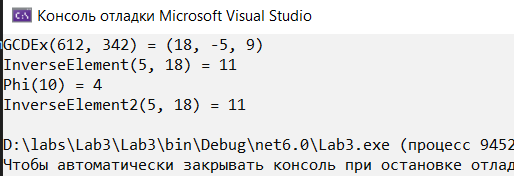 GitHub - s1AINT/Lab3