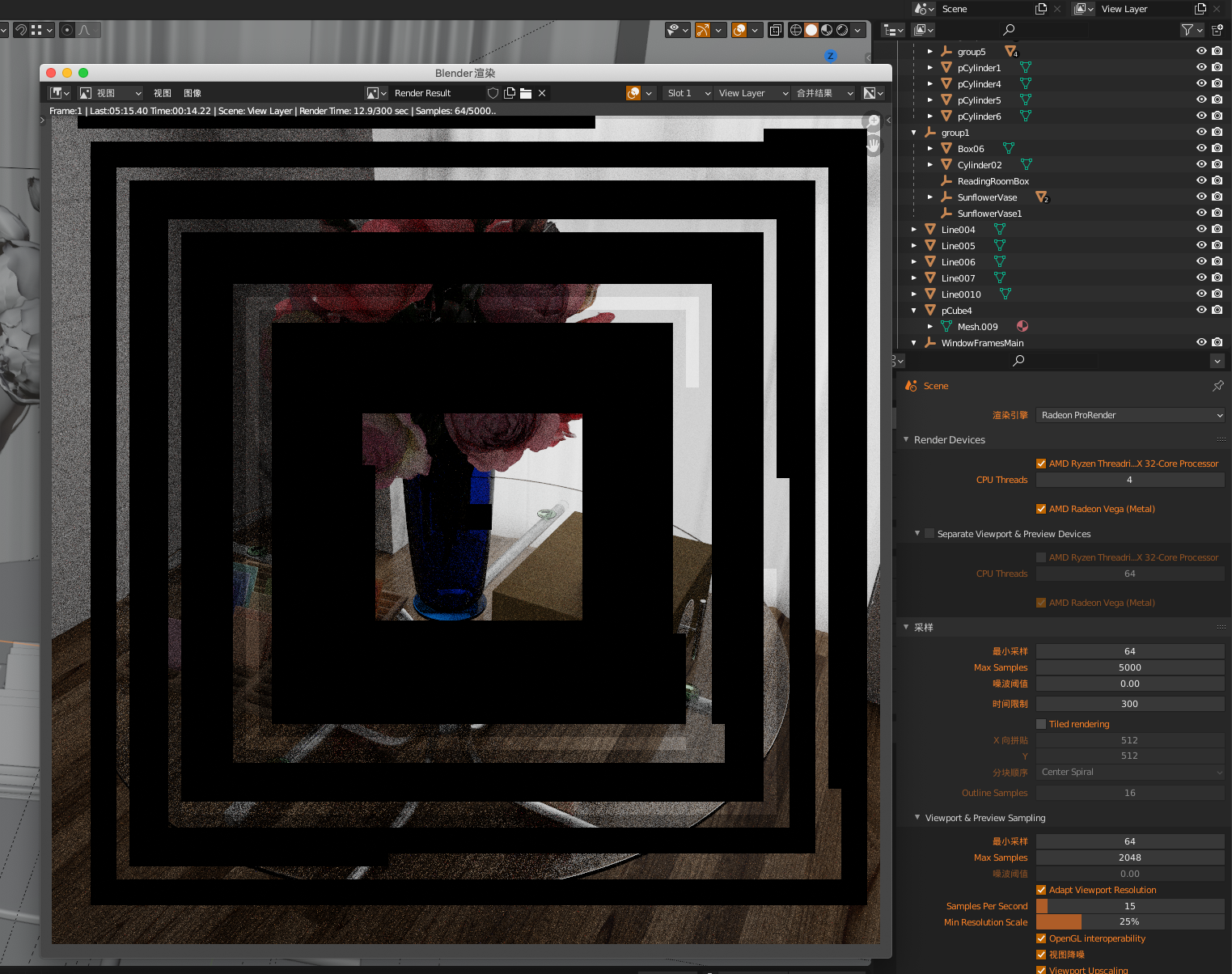 CPU Threads bug · Issue #320 · GPUOpen-LibrariesAndSDKs/RadeonProRenderBlenderAddon · GitHub