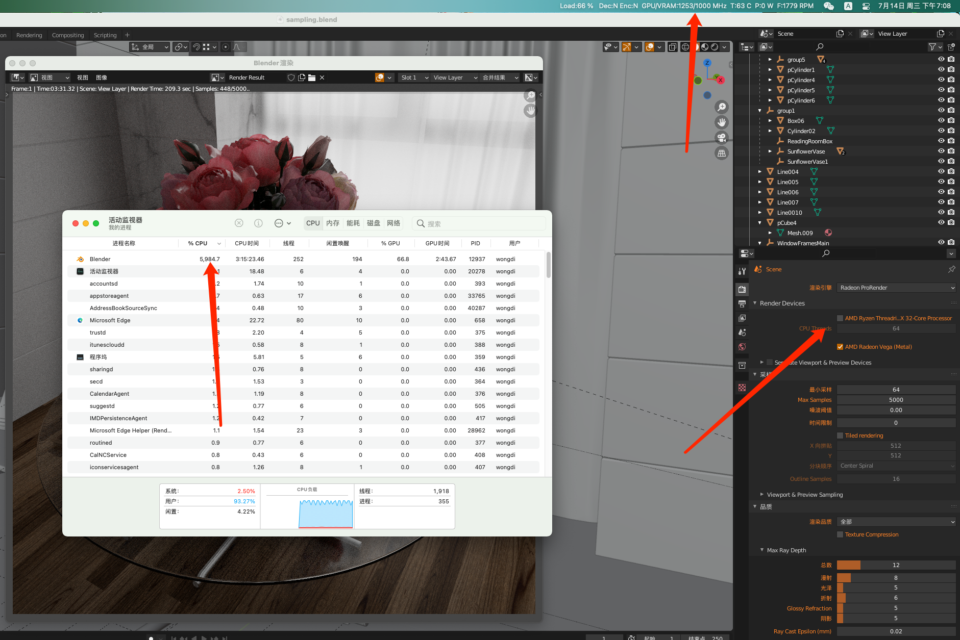CPU Threads bug · Issue #320 · GPUOpen-LibrariesAndSDKs/RadeonProRenderBlenderAddon · GitHub