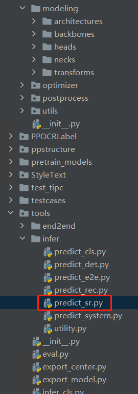 Paddleocr版本:2 6 Tools Infer Predict Sr Py 该文件是用来预测什么的 · Issue 8669 · Paddlepaddle Paddleocr