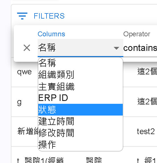 [DataGrid] Can I change the options in filter column? · Issue #5553 ...