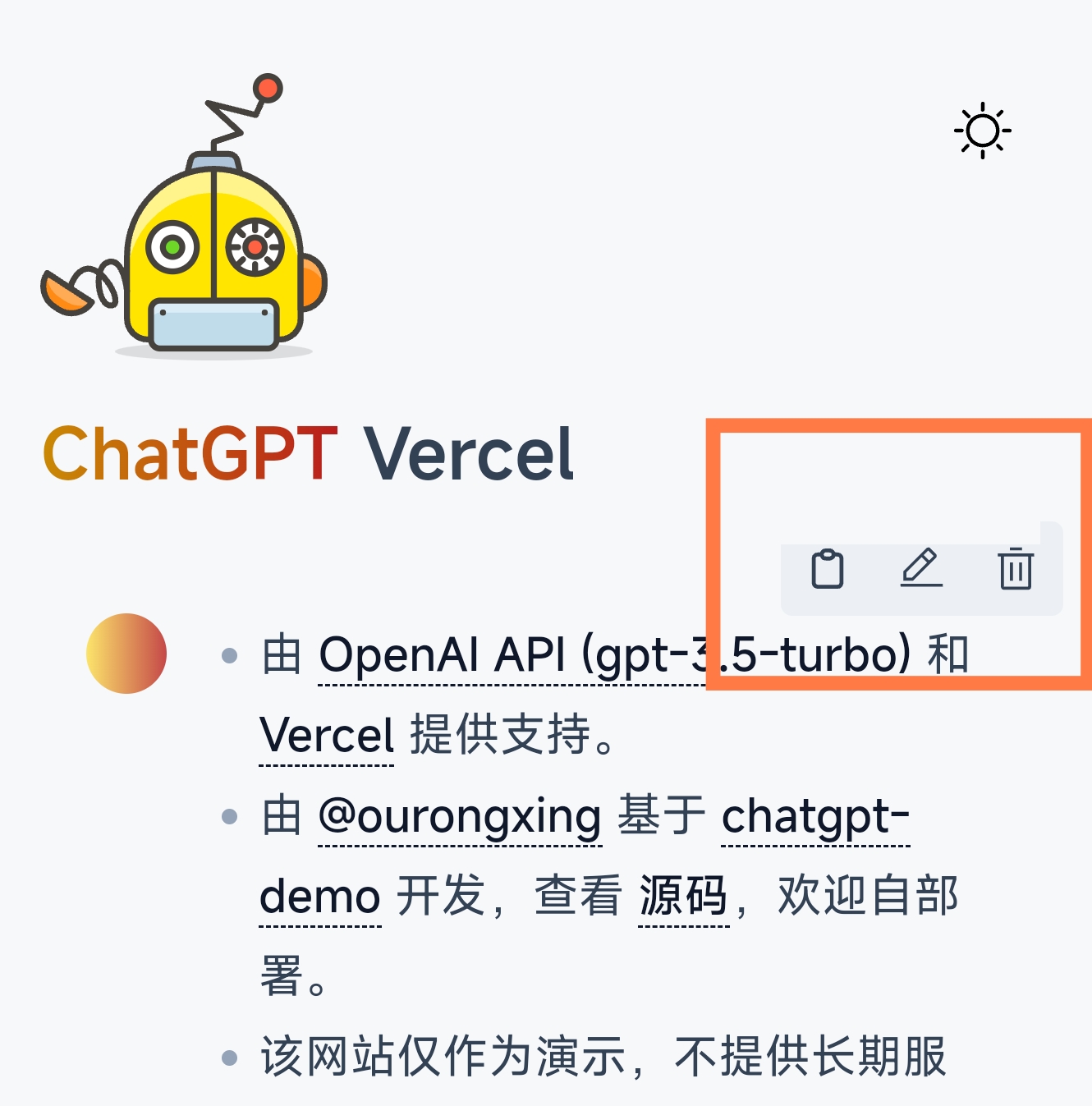 ui被遮挡 · Issue #72 · ourongxing/chatgpt-vercel · GitHub