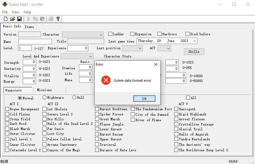 [v3.0 α 0.31] [1.14d] Possible bug, "Golem data format error" · Issue #62 · daidodo/diablo_edit ...