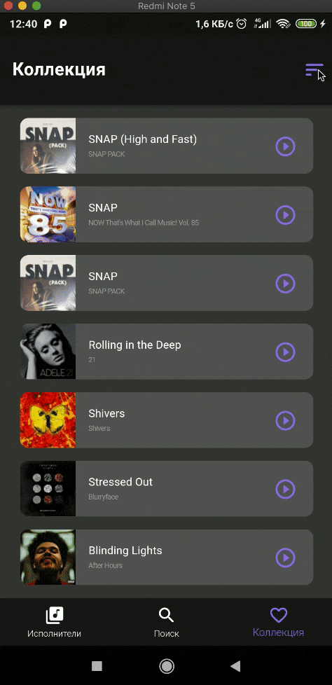 Github Paulrublev Flutter Diploma