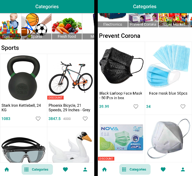 GitHub - KareemE125/Postman-Shop-App