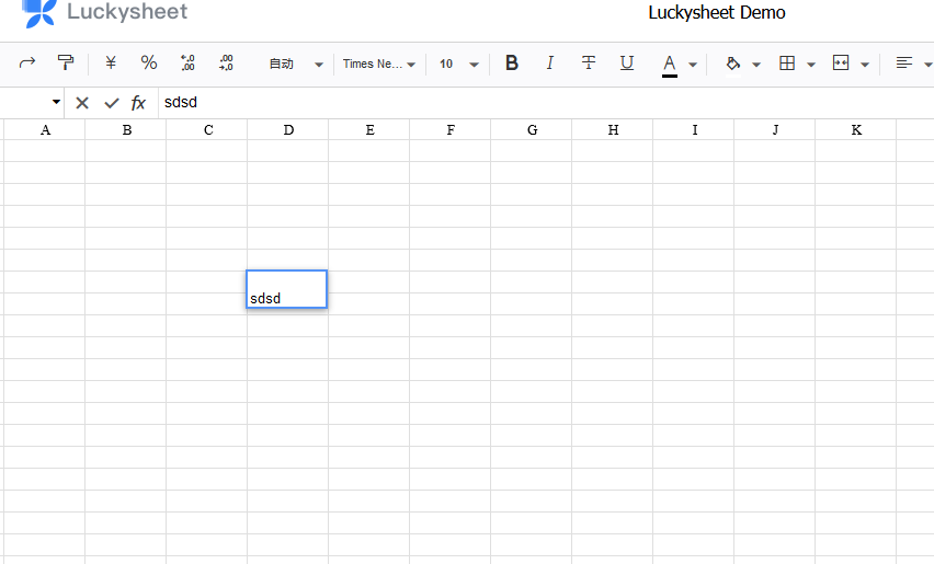 [BUG]火狐浏览器编辑单元格多出一个空白换行 · Issue #425 · dream-num/Luckysheet · GitHub