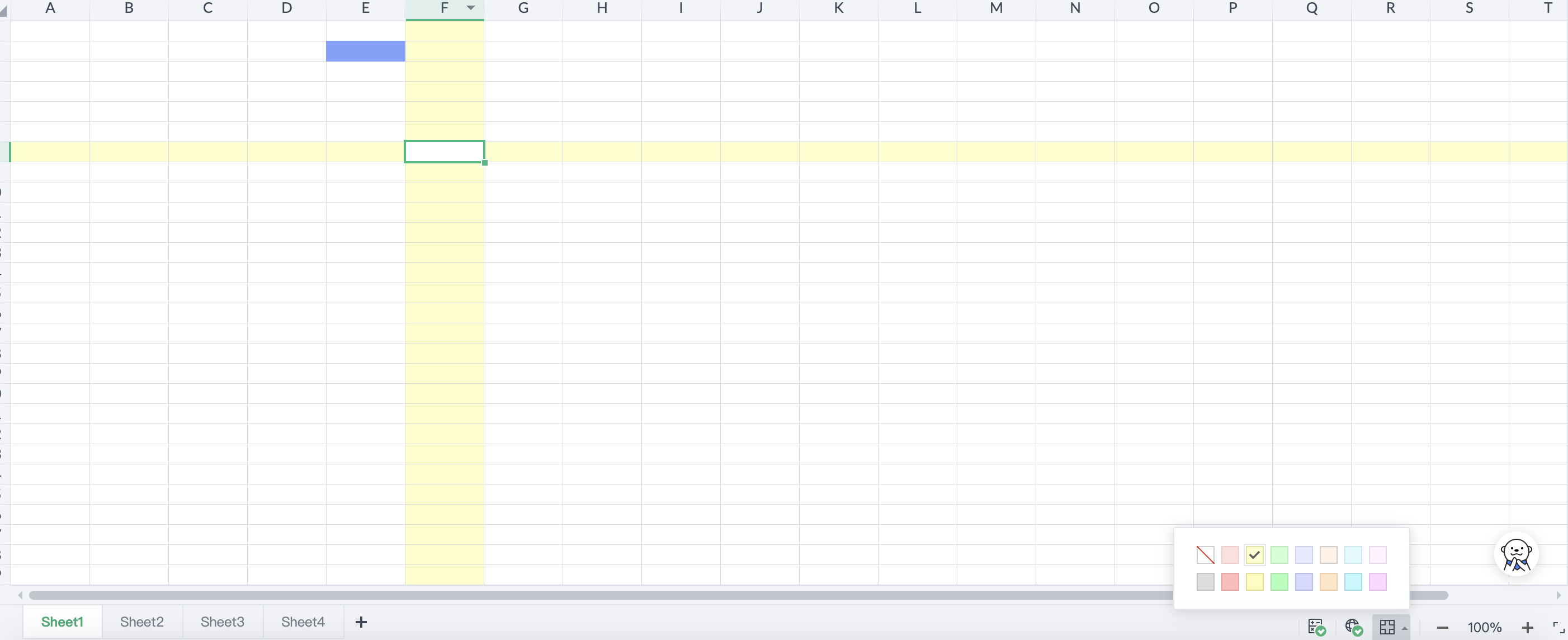 [Feature request]Highlight Rows and Columns · Issue #197 · dream-num/Luckysheet · GitHub