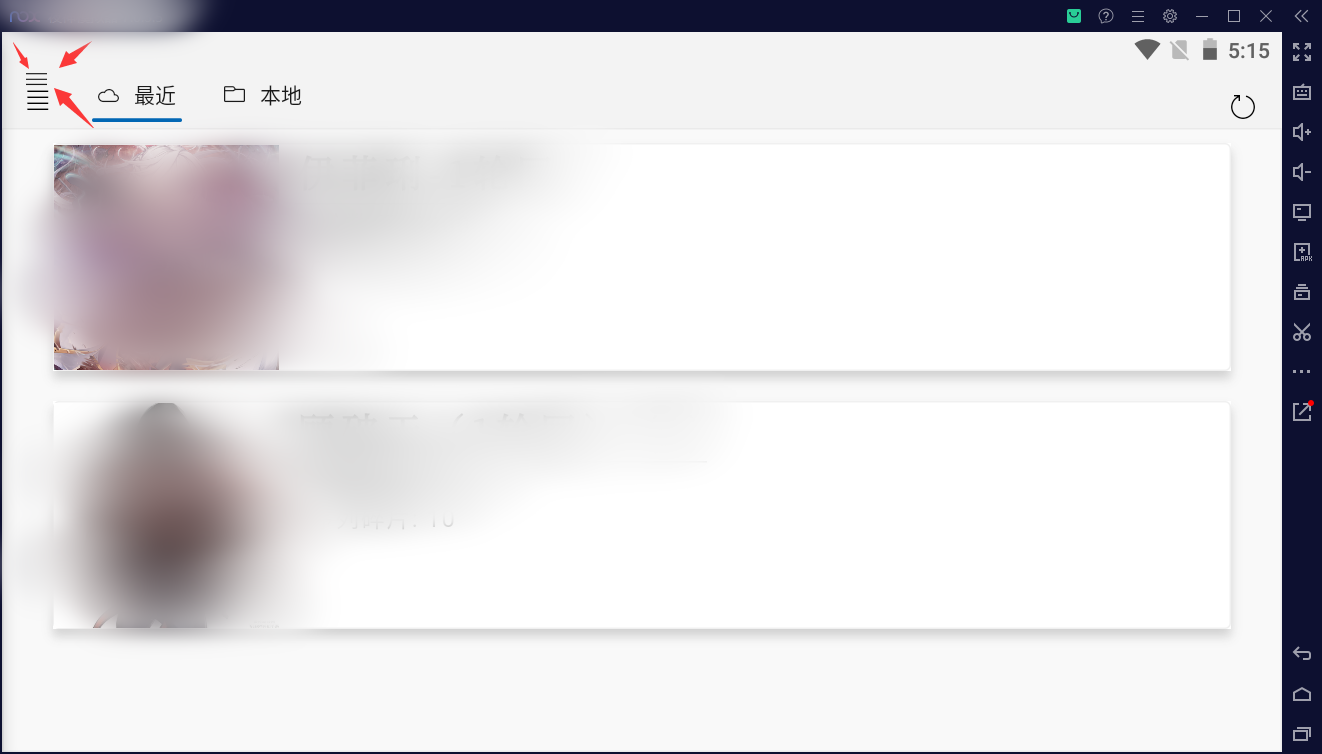 NavigationAppBar.automaticallyImplyLeading does not remove menu button when in minimal display ...