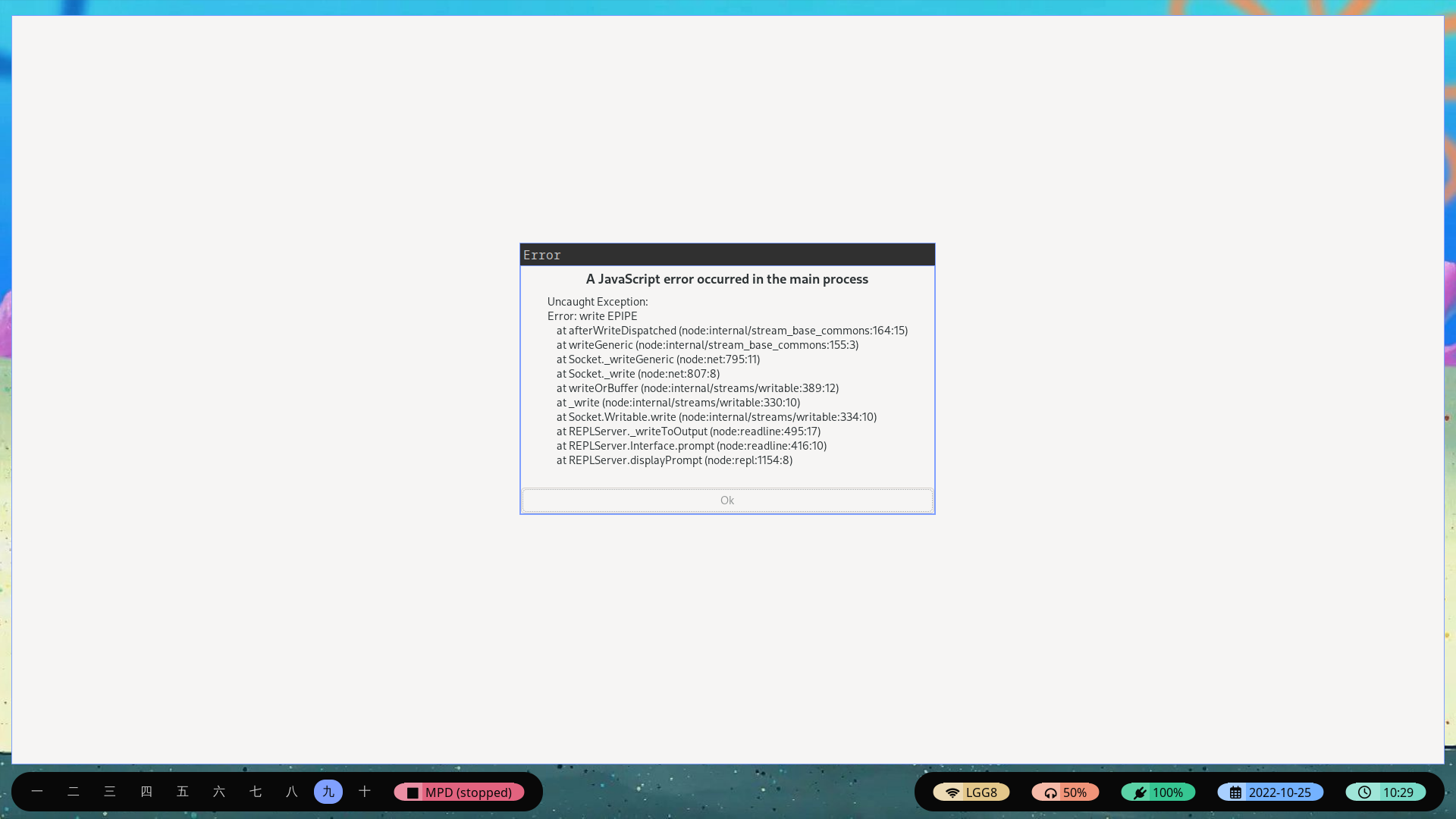 [BUG] a javascript error occurred in the main process · Issue #356 ...