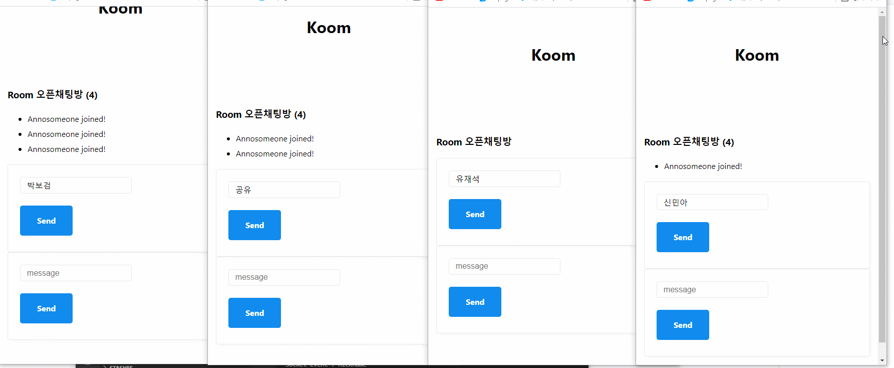 GitHub - gyeongseokKang/koom-zoomClone: Zoom clone coding using WebRTC & webSocket