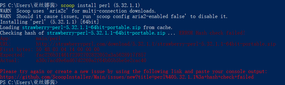 perl@5.32.1.1: hash check failed · Issue #2074 · ScoopInstaller/Main · GitHub