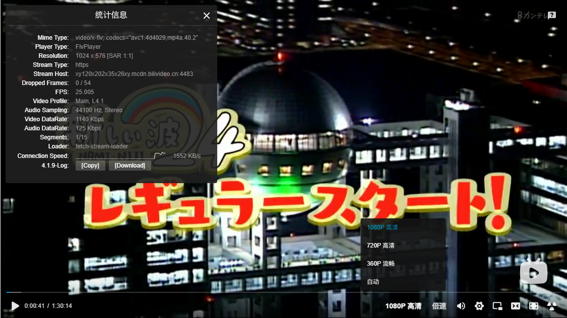 [BiliBili] Format(s) are missing; No video formats found! · Issue #7054 · yt-dlp/yt-dlp · GitHub