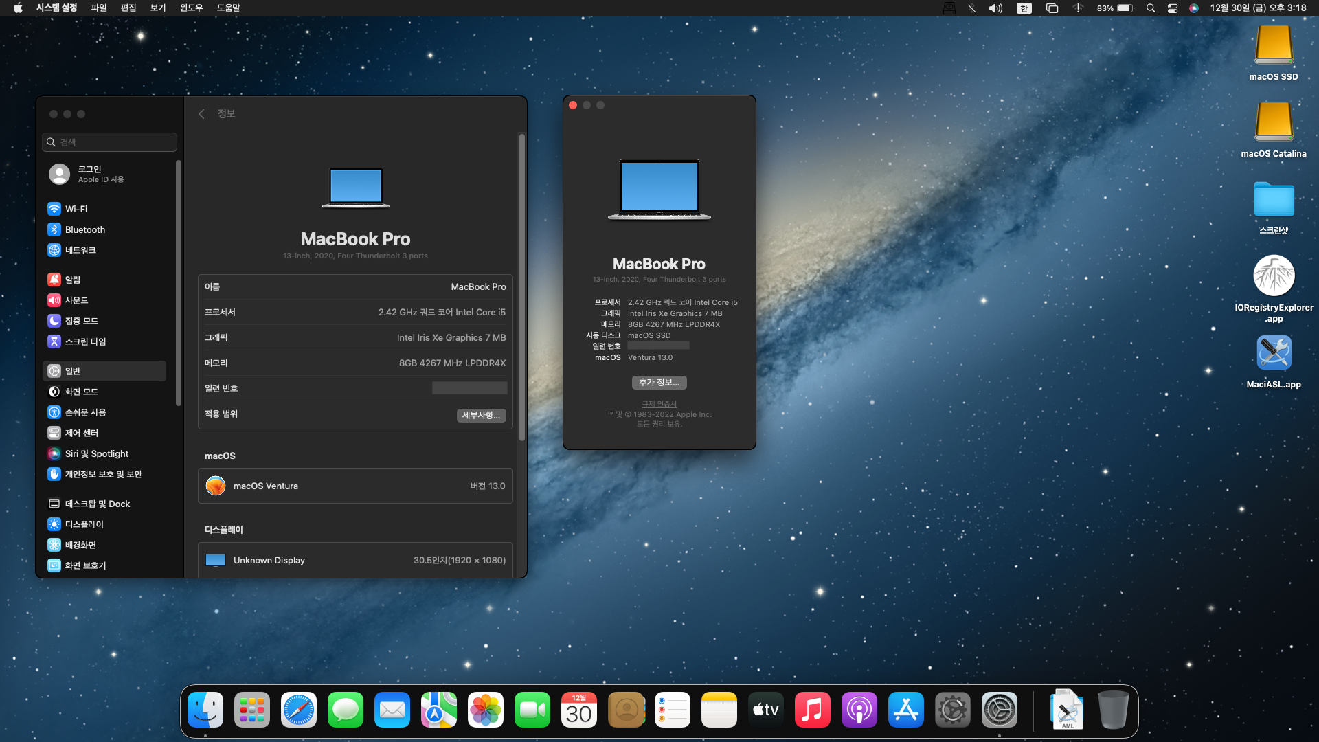 Hackintosh Indonesia ASK Apa Intel 11 Gen Dan Iris Xenya 42 OFF Hackintosh Indonesia ASK Apa Intel 11 Gen Dan Iris Xenya 42 OFF