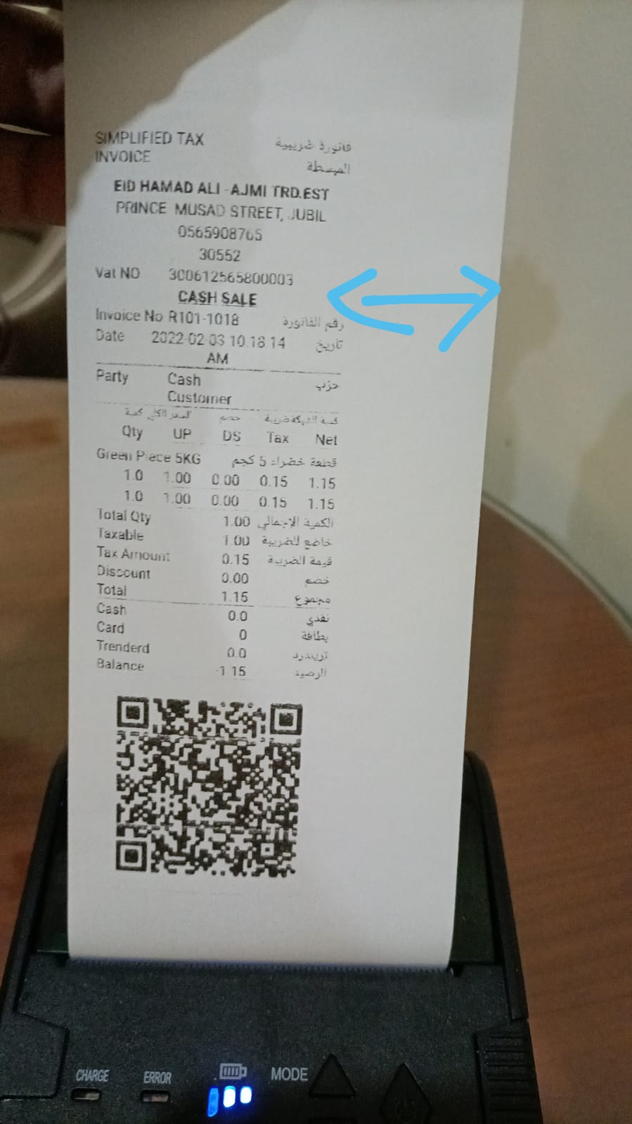88mm printer width issue · Issue #252 · DantSu/ESCPOS-ThermalPrinter ...