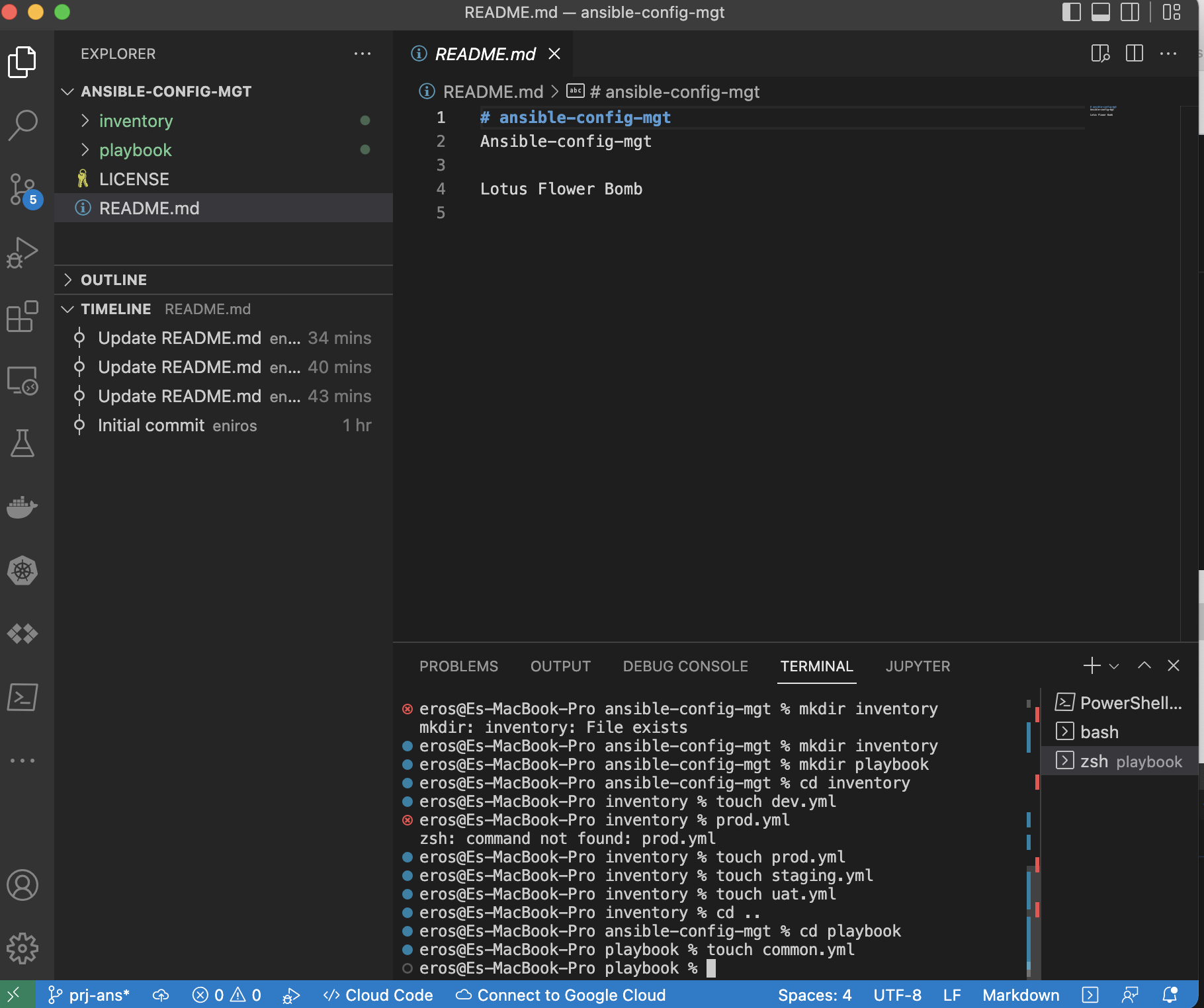 GitHub - eniros/ANSIBLE-AUTOMATE-PROJECT: ANSIBLE FOR CI-CD