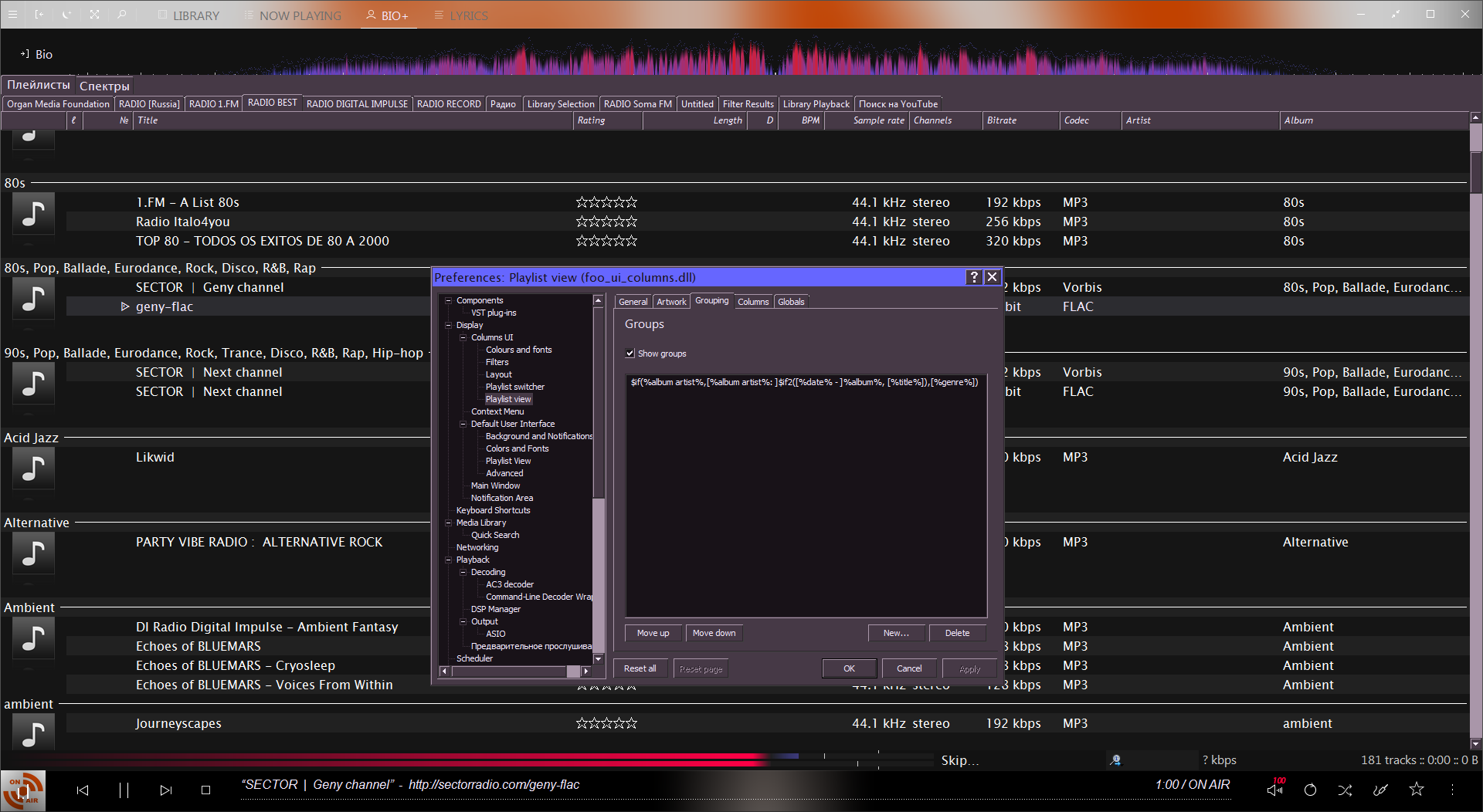 Проблема отображения "ON AIR" · Issue #99 · Ottodix/Eole-foobar-theme · GitHub