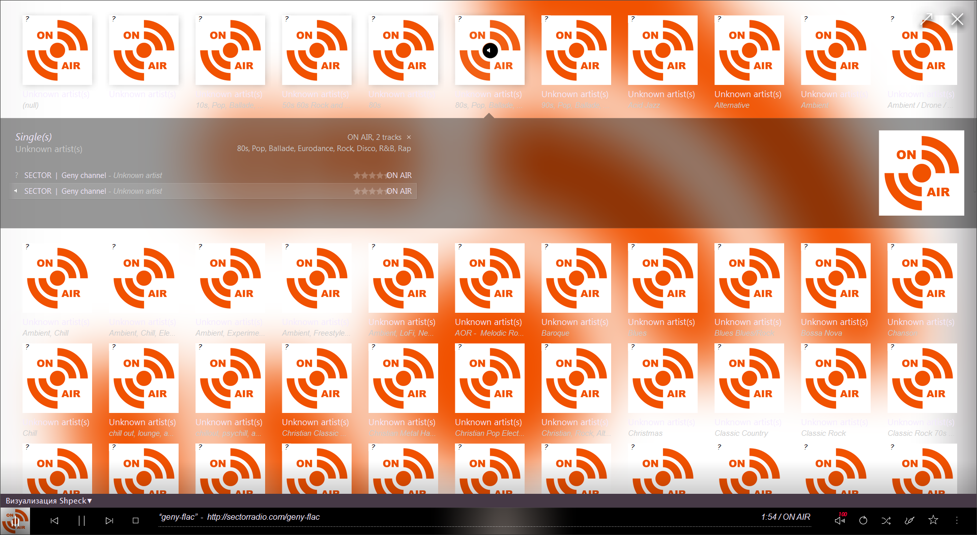Проблема отображения "ON AIR" · Issue #99 · Ottodix/Eole-foobar-theme · GitHub