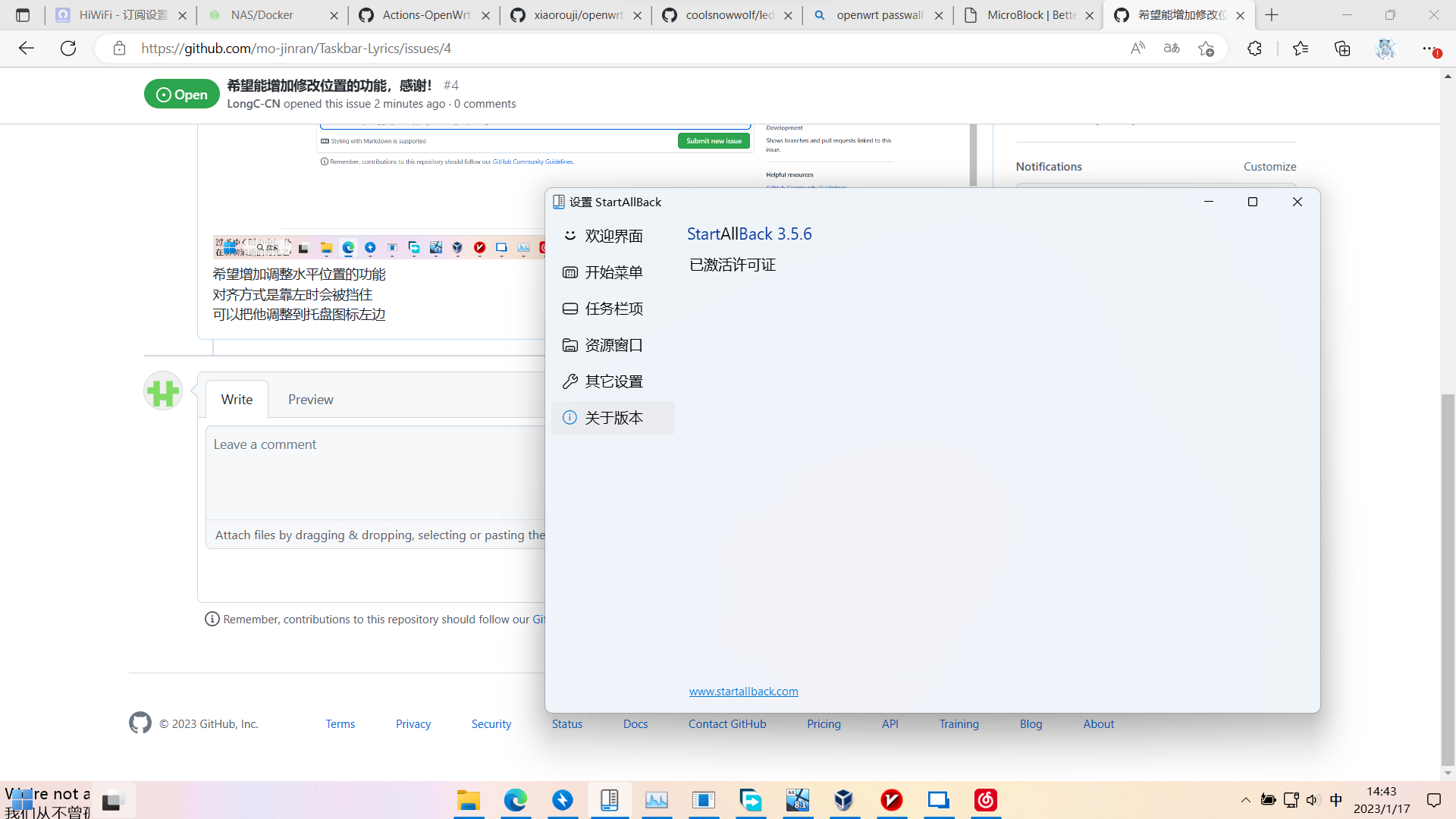 希望能增加修改位置的功能，感谢！ · Issue #4 · mo-jinran/Taskbar-Lyrics · GitHub