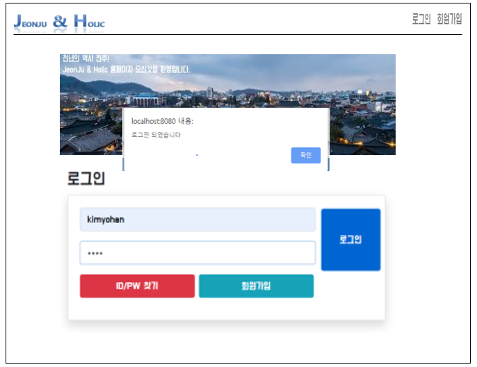 GitHub - master-kim/shoppingMall