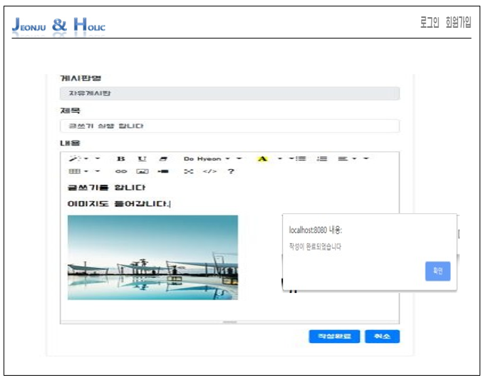 GitHub - master-kim/shoppingMall