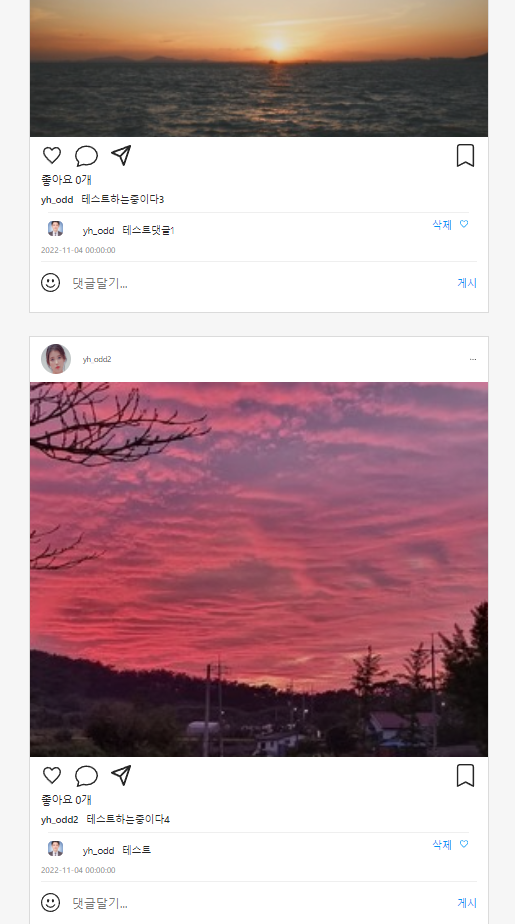 GitHub - master-kim/instagram-dev: 인스타그램 ( SpringBoot + React.js + JPA )