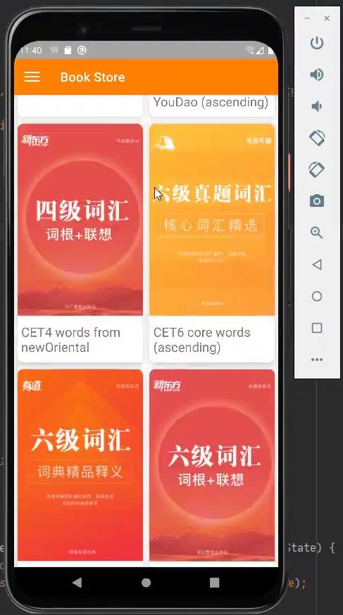 GitHub - Luca-0104/KingOfTheWord-AndroidApp-EnglishWordMemorizing: An ...