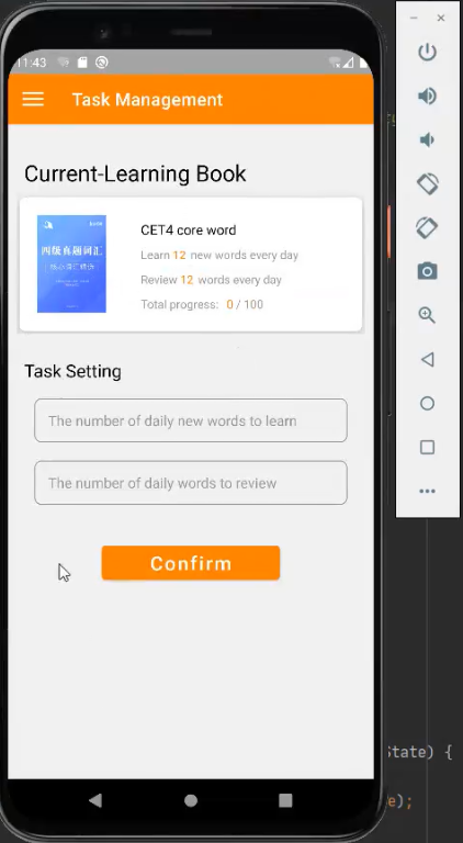 GitHub - Luca-0104/KingOfTheWord-AndroidApp-EnglishWordMemorizing: An Android app developed ...